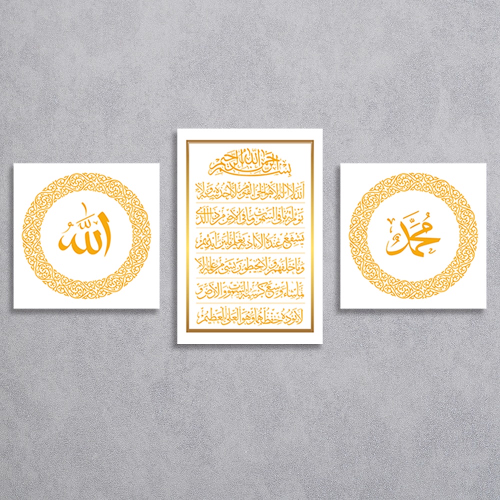 Arabic calligraphy khat naskhi simple calligraphy decorative ...