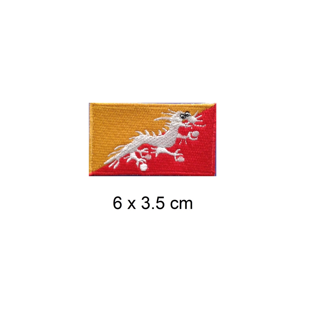 BHUTAN Iron On Patch Flag Country Scrapbook Travel Applique Embroidery ...