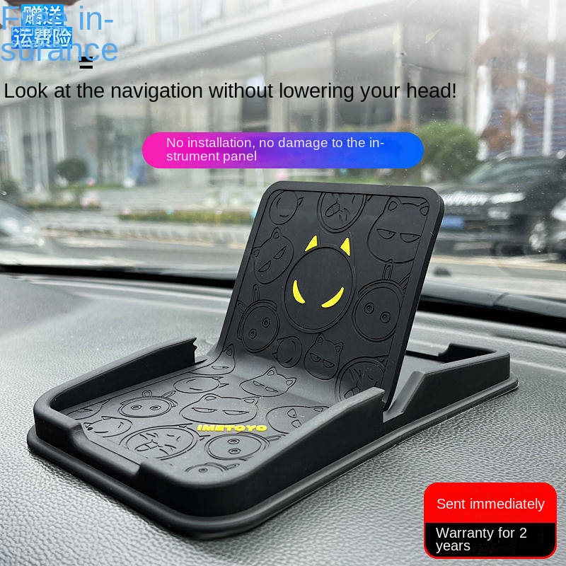 Car Phone Holder 2022 New Multi-Functional Car Dashboard Navigation ...