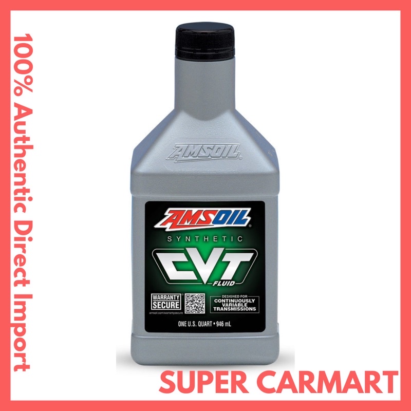 Amsoil Synthetic CVT Fluid (1 Quart) 946ml | Shopee Singapore
