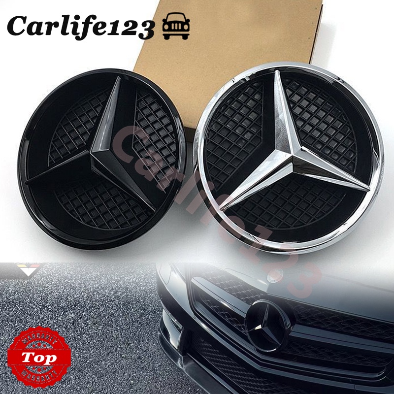 Mercedes Benz W204 W205 W213 W253 C E Class Vito V-class Logo Front ...