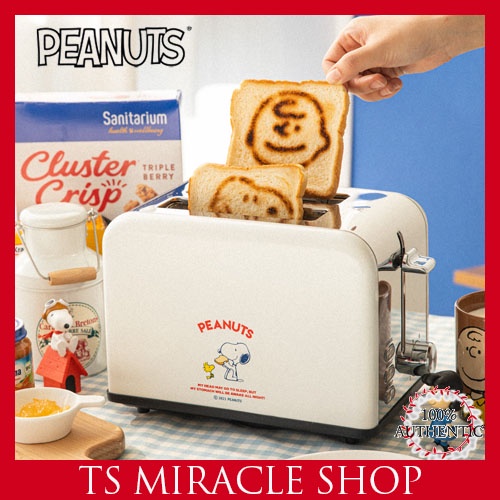 PEANUTS Snoopy Retro Toaster Brunch Breakfast Bread Maker | Shopee ...