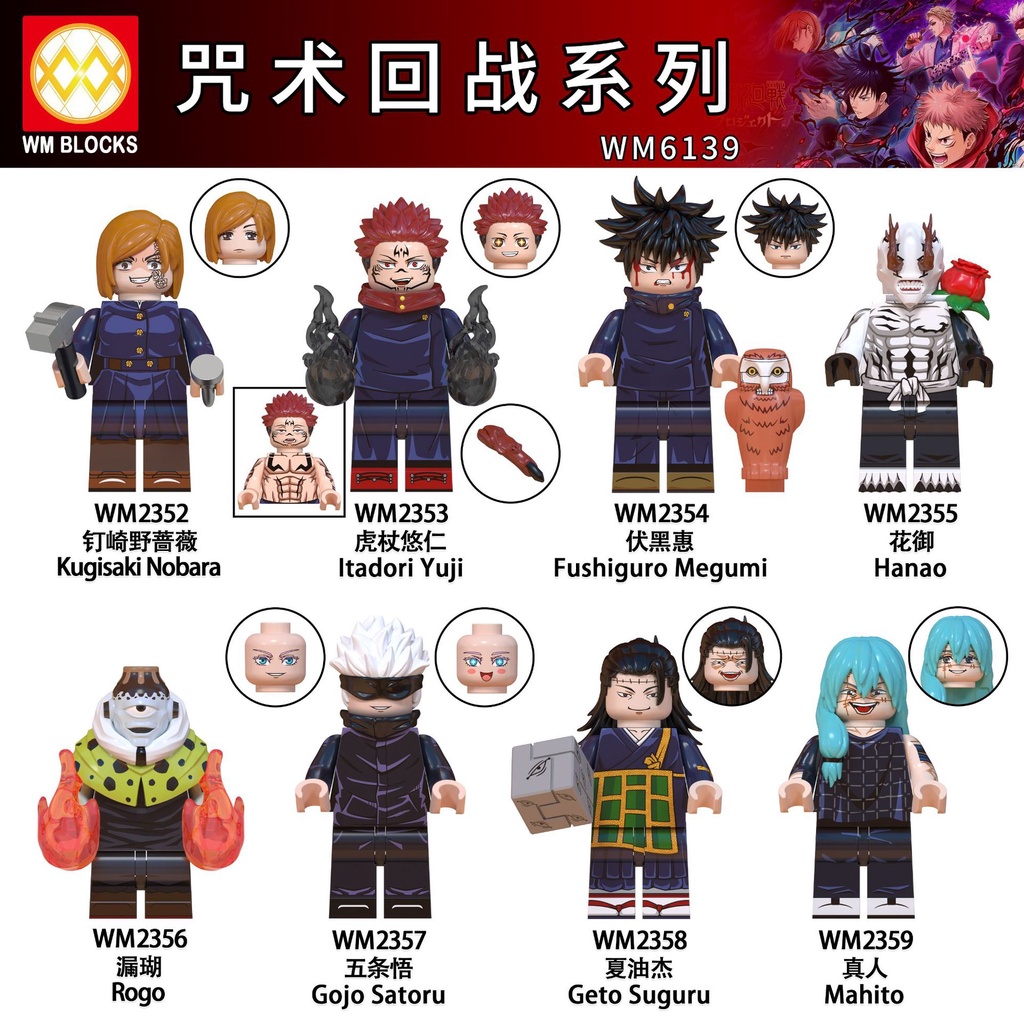 Jujutsu Kaisen Building Blocks Toys Gojo Satoru Minifigures Figures ...