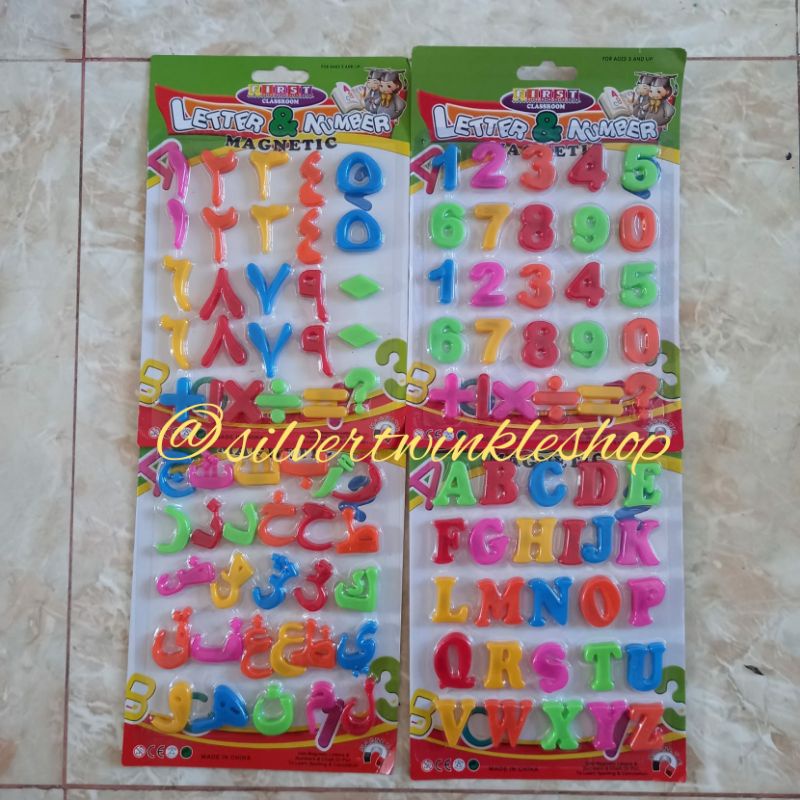 Children's educational toys magnetic alphabet large letters hijaiyah ...