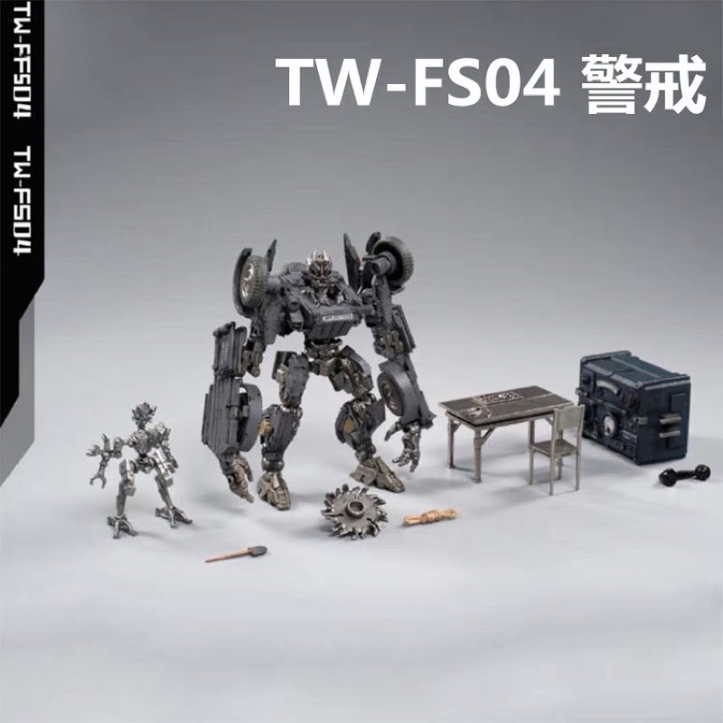 Transformers ToyWorld TW FS-04 FS04 Alert Roadblock The Last Knight ...