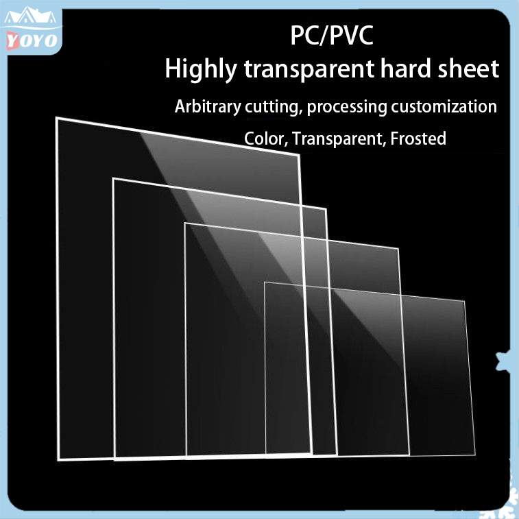 Highly transparent plastic sheet hardboard acrylic sheet pvc sheet pc ...