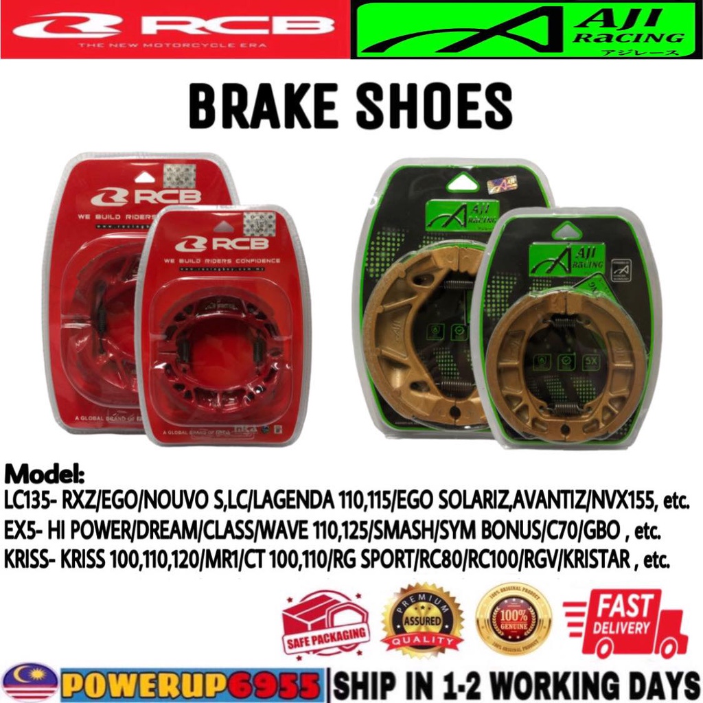RCB AJI BRAKE SHOE BREK SHOE EX5 DREAM W110 W125 FUTURE DASH LC135 ...