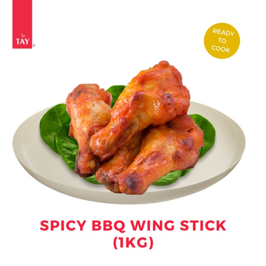 Tay Spicy BBQ Wing Stick (Reheat & Eat/1kg) | Shopee Singapore