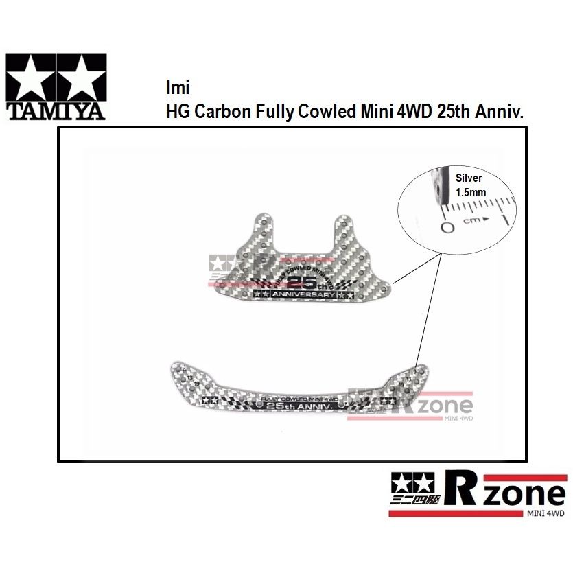 Imi Tamiya 95124 / 95125 HG Carbon (1.5mm/Silver) Fully Cowled Mini 4WD ...