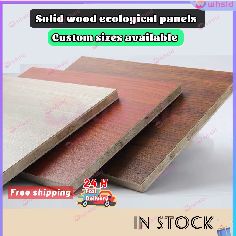 custom wood panels solid wood ecological panels laminates solid wood ...