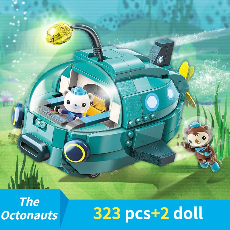 2024 New The Octonauts Octopus fort Compatible with LEGO Building ...