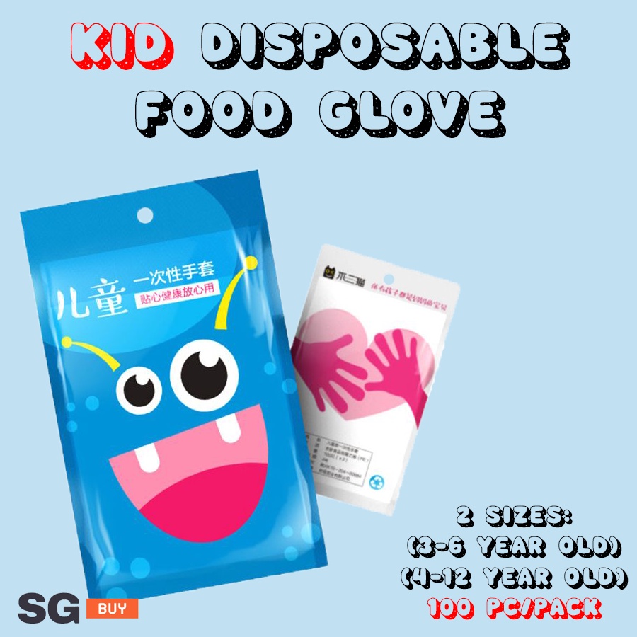 100Pc Kids Disposable Gloves Food Non Contact Multi-purpose Clear ...
