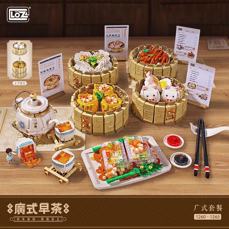LOZ Creative Cantonese Morning Tea Snack Mini Bricks Building Block MOC ...