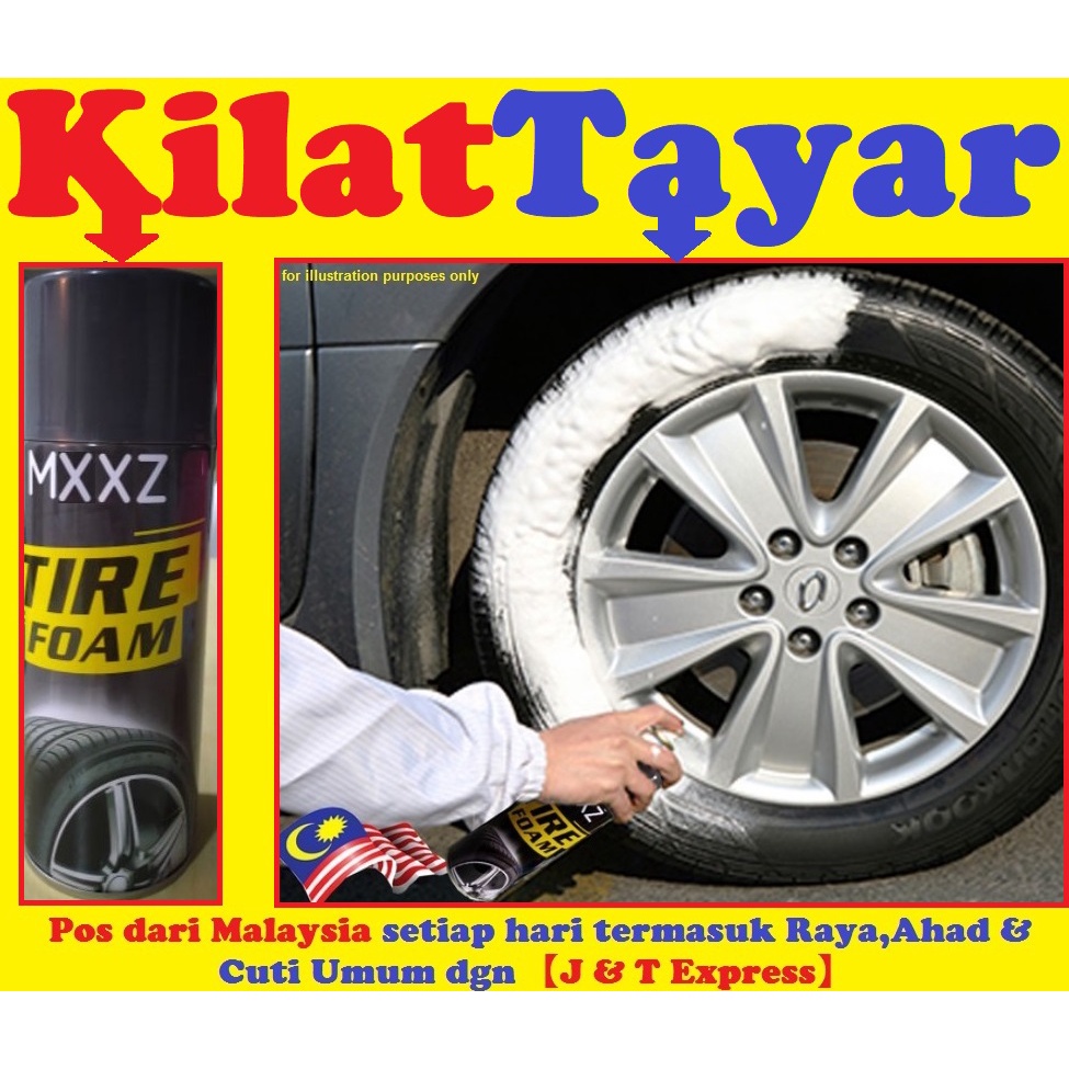 Kilat Pengilat Tayar Sport Rim Kereta Tire Tyre Cleaner Sprayer Spray ...