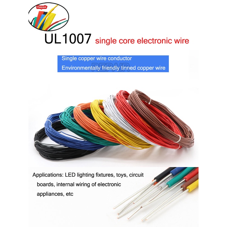 1M Single Core Wire UL1007 20-26awg PVC Tinned Copper for LED lamp ...