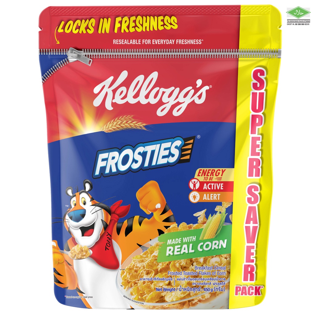 Kellogg's Frosties 450g | Shopee Singapore