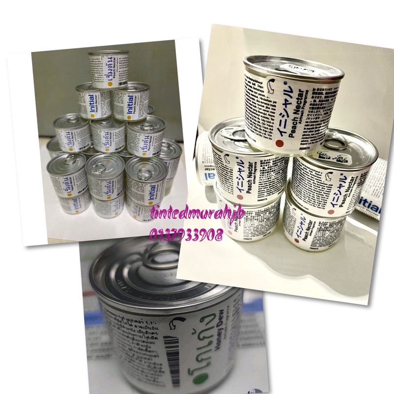 INITIAL PEACH NECTAR DAN [POS SETIAP HARI] | Shopee Singapore