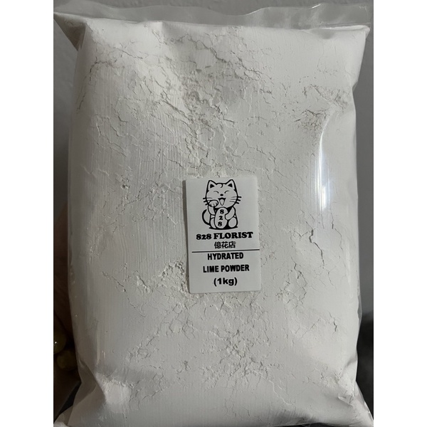 Hydrated Lime Powder / Calcium Hydroxide (1kg) | Shopee Singapore