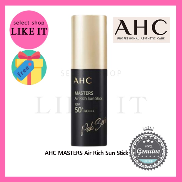AHC MASTERS Air Rich Sun Stick SPF50+ PA++++ | Shipping from Korea | Free Gift | Shopee Singapore