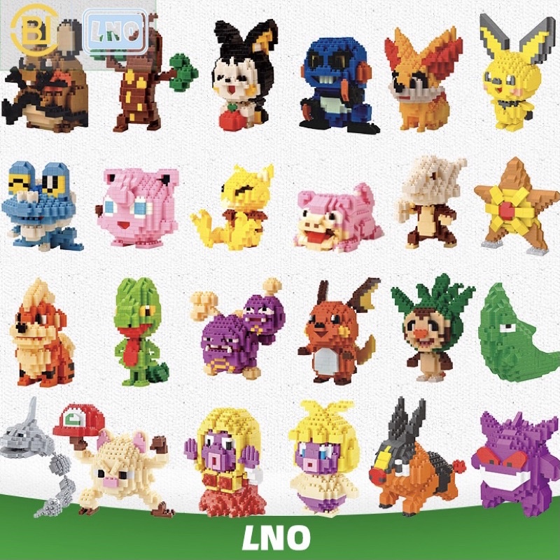 [300+ pieces] Premium 3D Pokemon assembled LEGO models for children ...