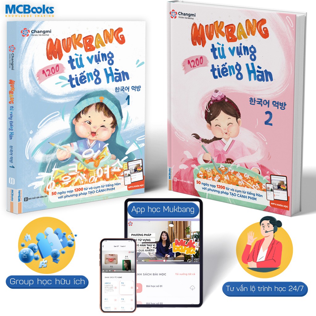 Book - Mukbang 1200 General Korean Vocabulary Learning - Korean ...