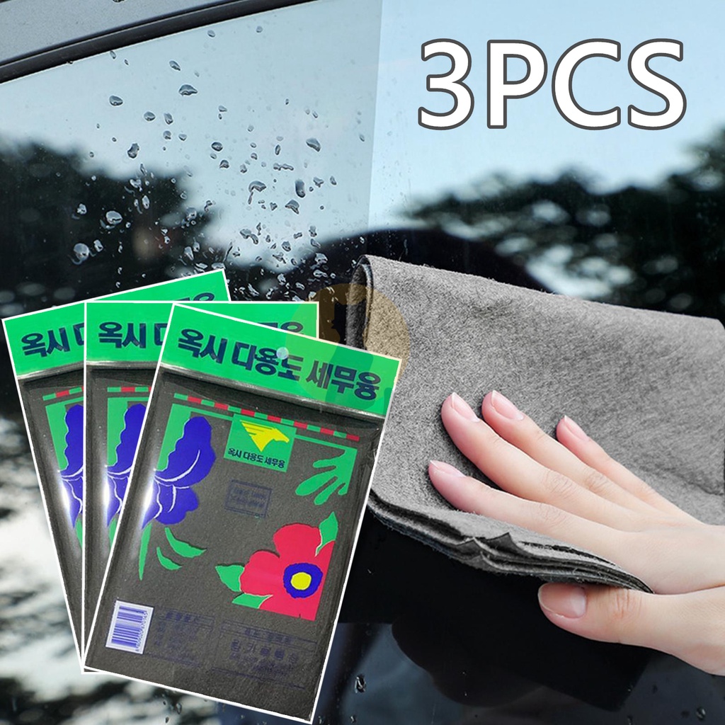 [ SG Ready Stock] Magic cloth to wipe glass cloth without leaving marks ...