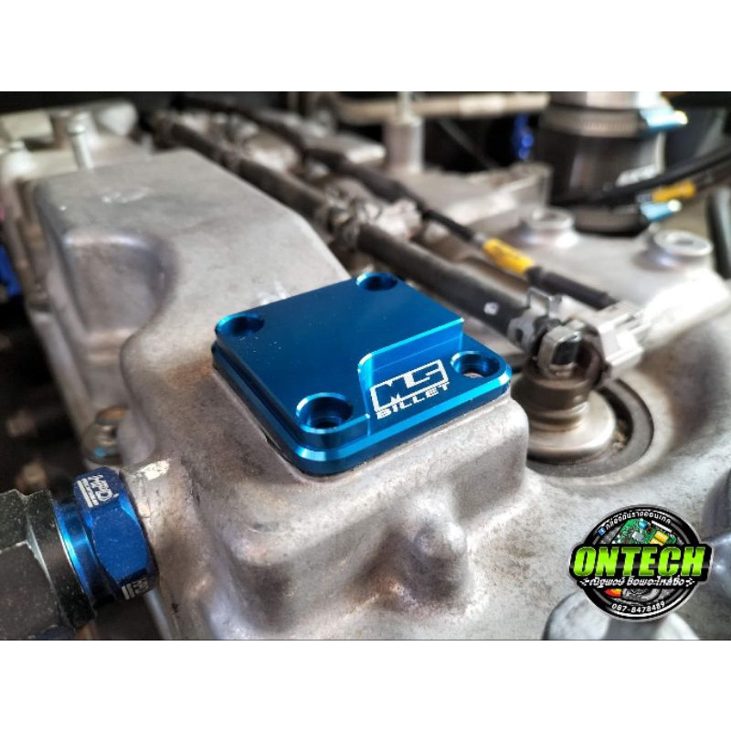 Meng Sang Cap MS Dmax- On New All Model (With Sticker) | Shopee Singapore