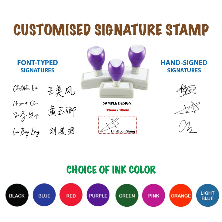 Customise Pre-Inked Hand-Signed | Font-Type Signature Name Rubber Stamp ...