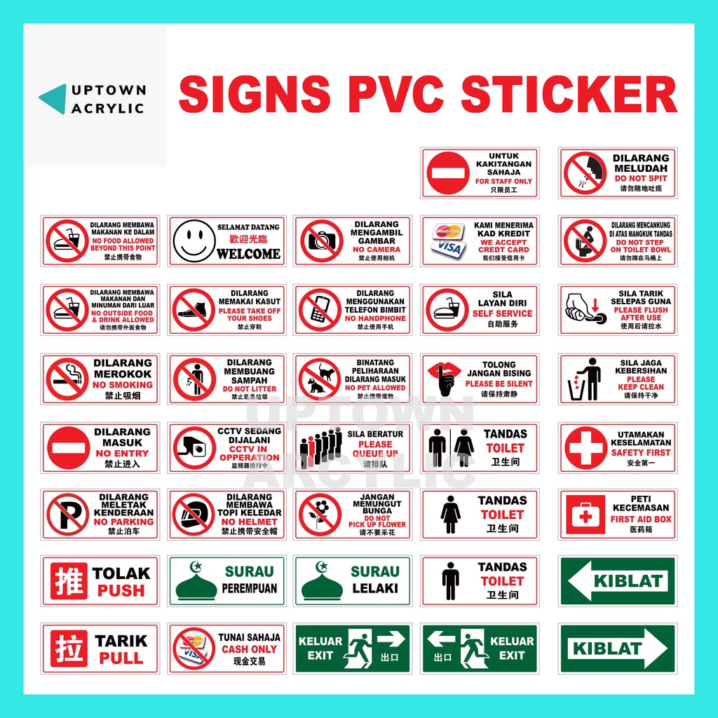 PVC Signs Sticker Vinyl Adhensive Sticker (Waterproof, ScratchProof ...