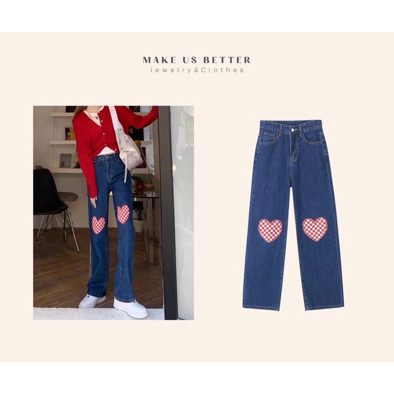 Baggy Jeans Wide Form Red Heart Red Heart Pattern Extremely Unique ...