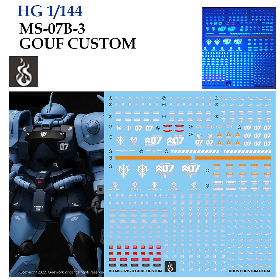 [COPY GHOST] HG40 HG1/144 MS -07B-3 GOUF CUSTOM GUNDAM [White ...