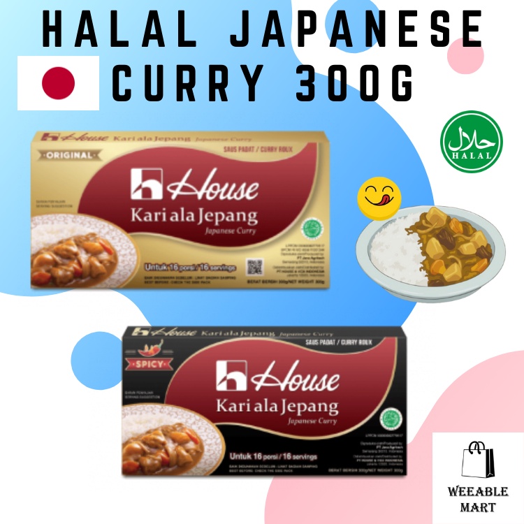 HALAL House Japanese Curry 300g House Kari Ala Jepang Japanese Curry ...