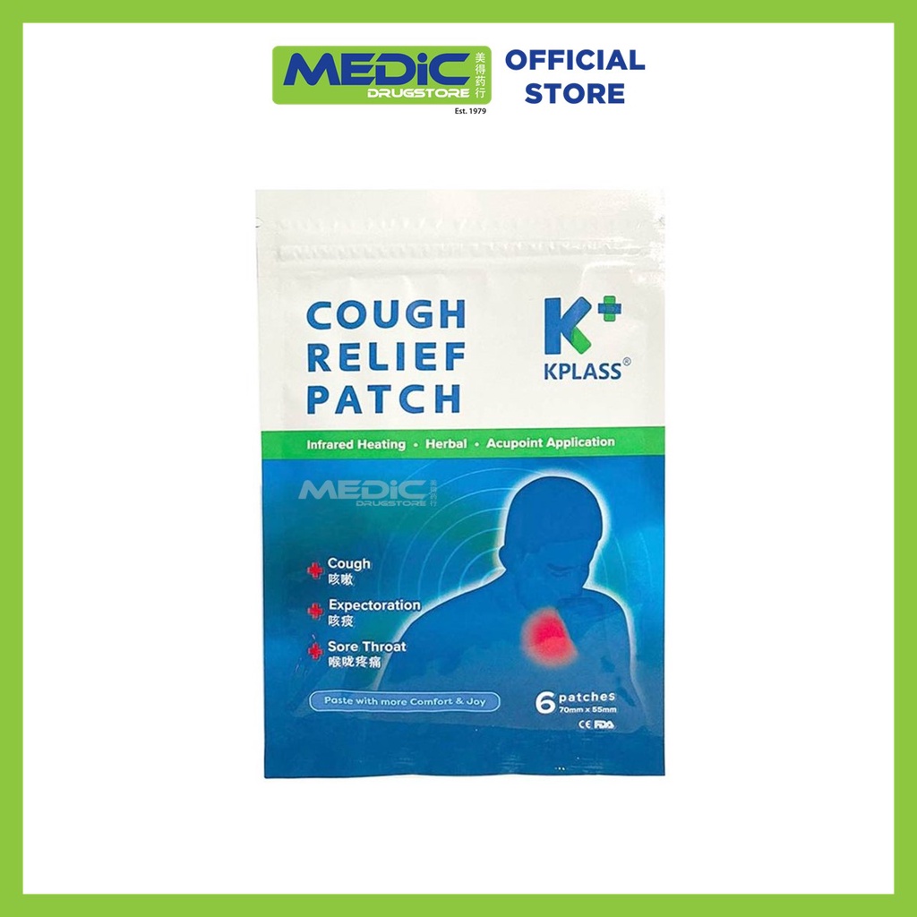 [Bundle of 2] KPLASS Cough Relief Patch 6s - By Medic Drugstore ...