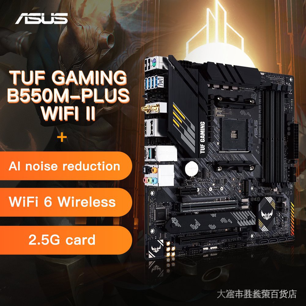 ASUS New TUF GAMING B550M PLUS (WI-FI) II Micro-ATX B550M Motherboard ...