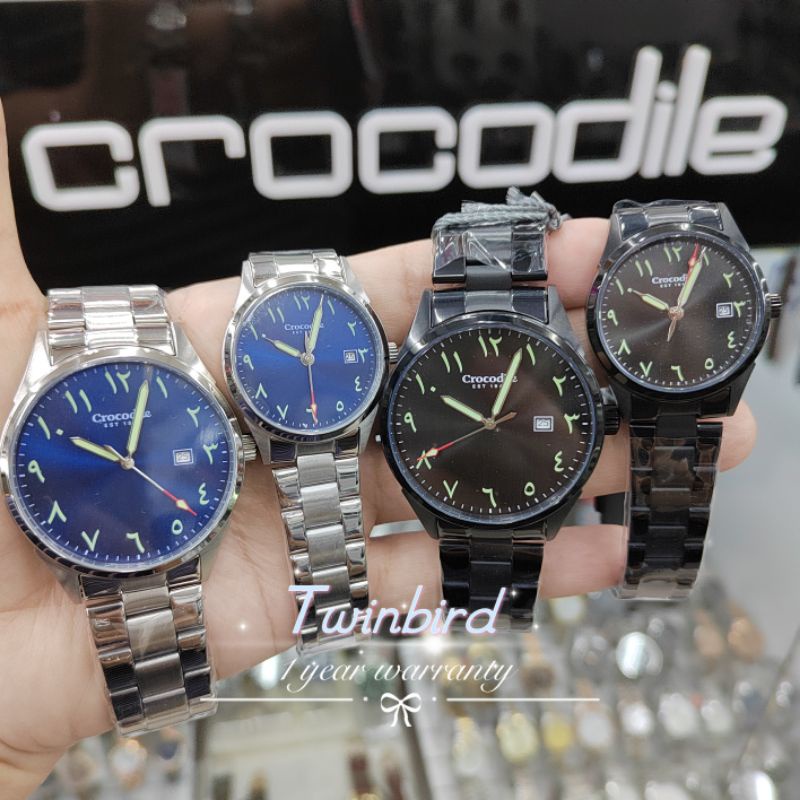 CR6823 CR6822 CROCODILE MAN / LADİES WATCH tulisan jawi, arabic ...
