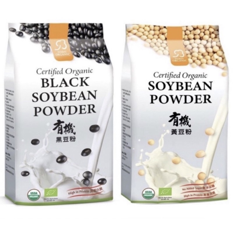 Organic Soybean / Black Soybean Powder 500g Halal (Cosway Soya / Soy ...