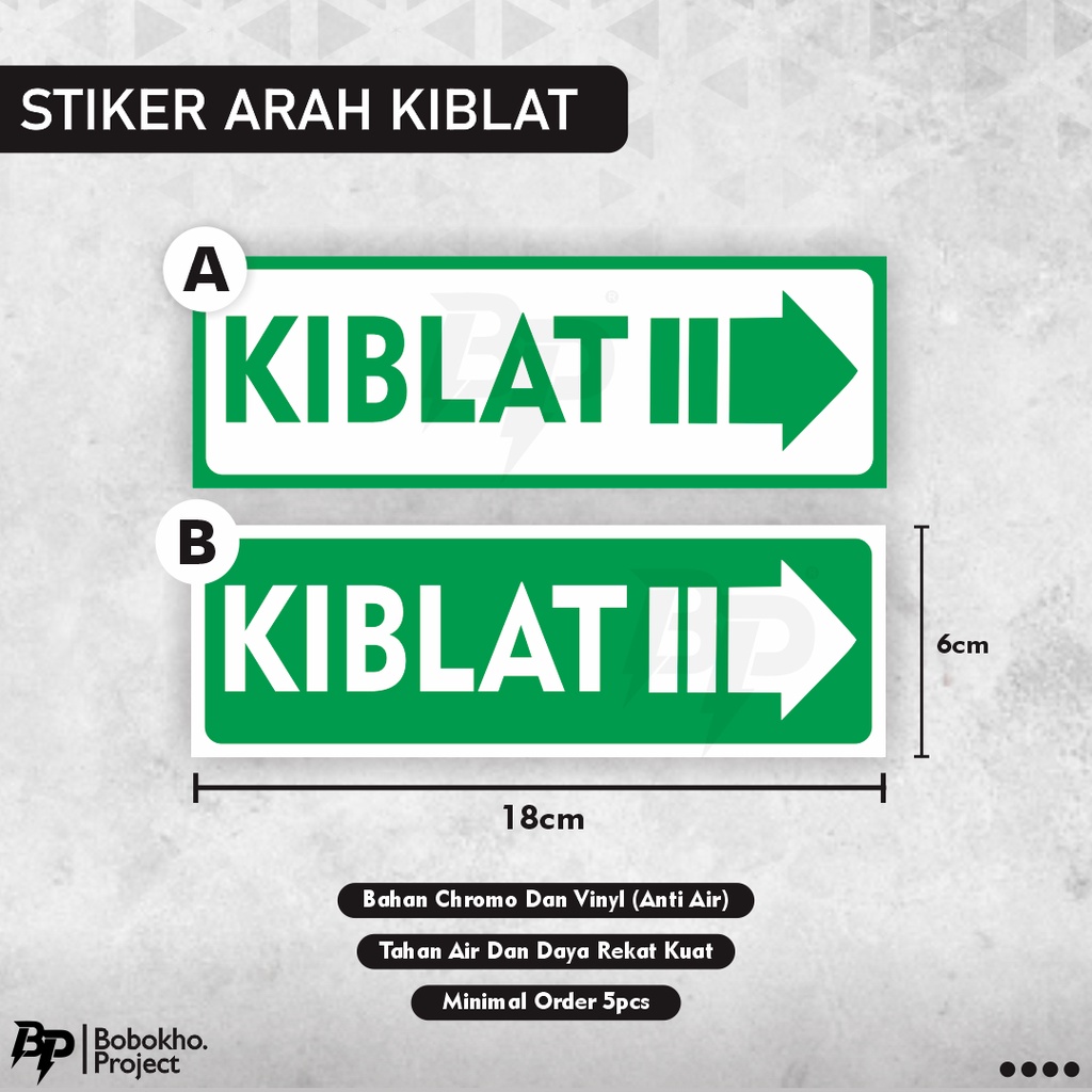 Qibla stickers / Qibla stickers / Qibla direction stickers / Qibla ...