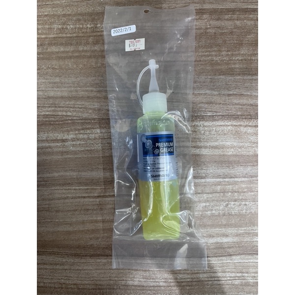 Shimano Premium Grease | Shopee Singapore