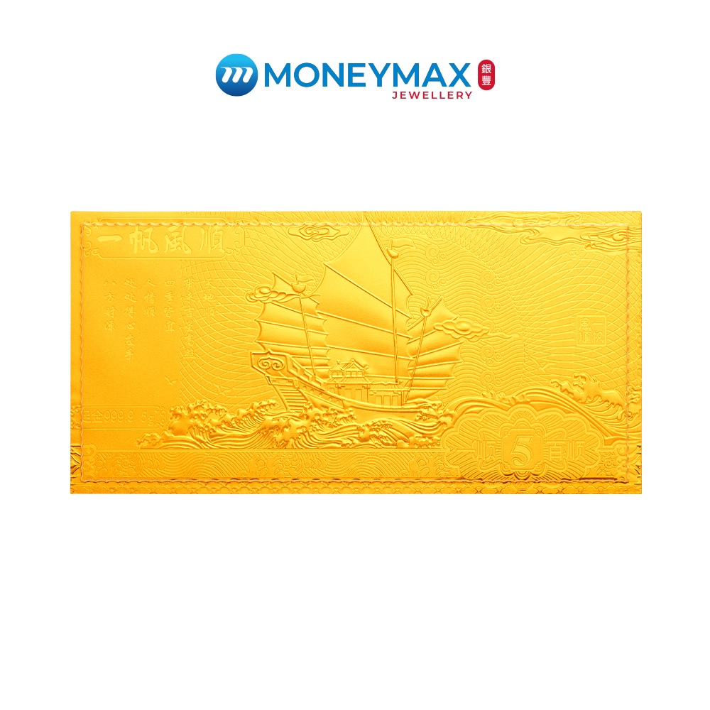 999.9 Gold 24K Prosperity Gold Bar | Fortune Gold | Blessing Gold | MoneyMax Jewellery | MAP099 ...