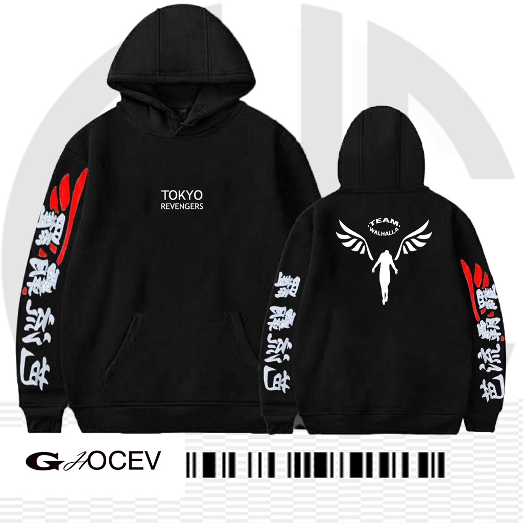 Tokyo Revengers Mikey Manji Touman Valhalla Anime Hoodie Jacket ...