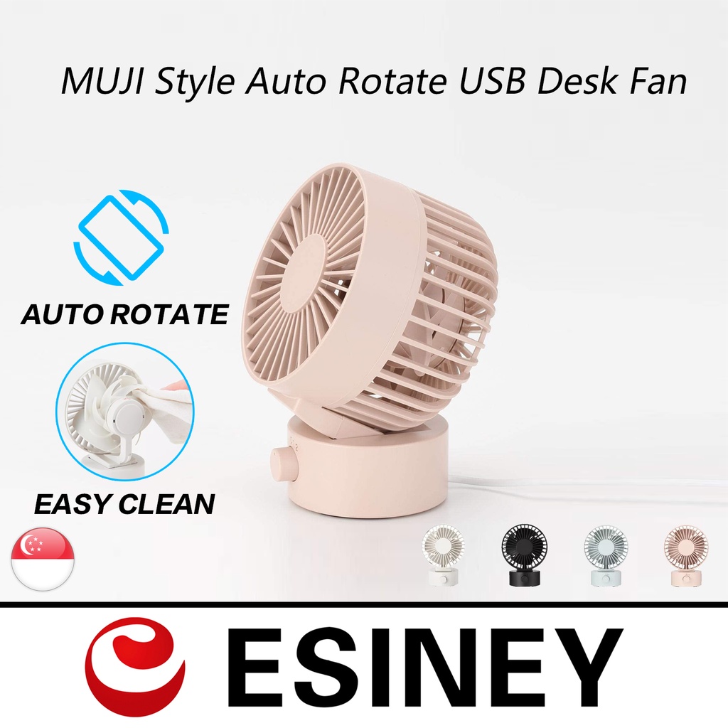 MUJI Style Auto Rotate USB Desk Fan | Shopee Singapore