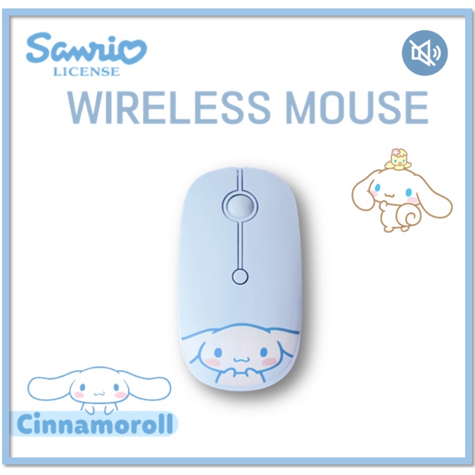 [Sanrio] Cinnamoroll Quiet Wireless Mouse | Shopee Singapore