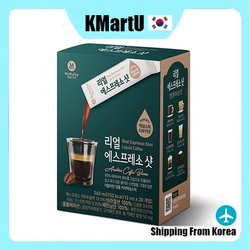 [McNulty] Real Espresso shot Liquid coffee 12ml X 10T / 30T, Korean coffee | Shopee Singapore