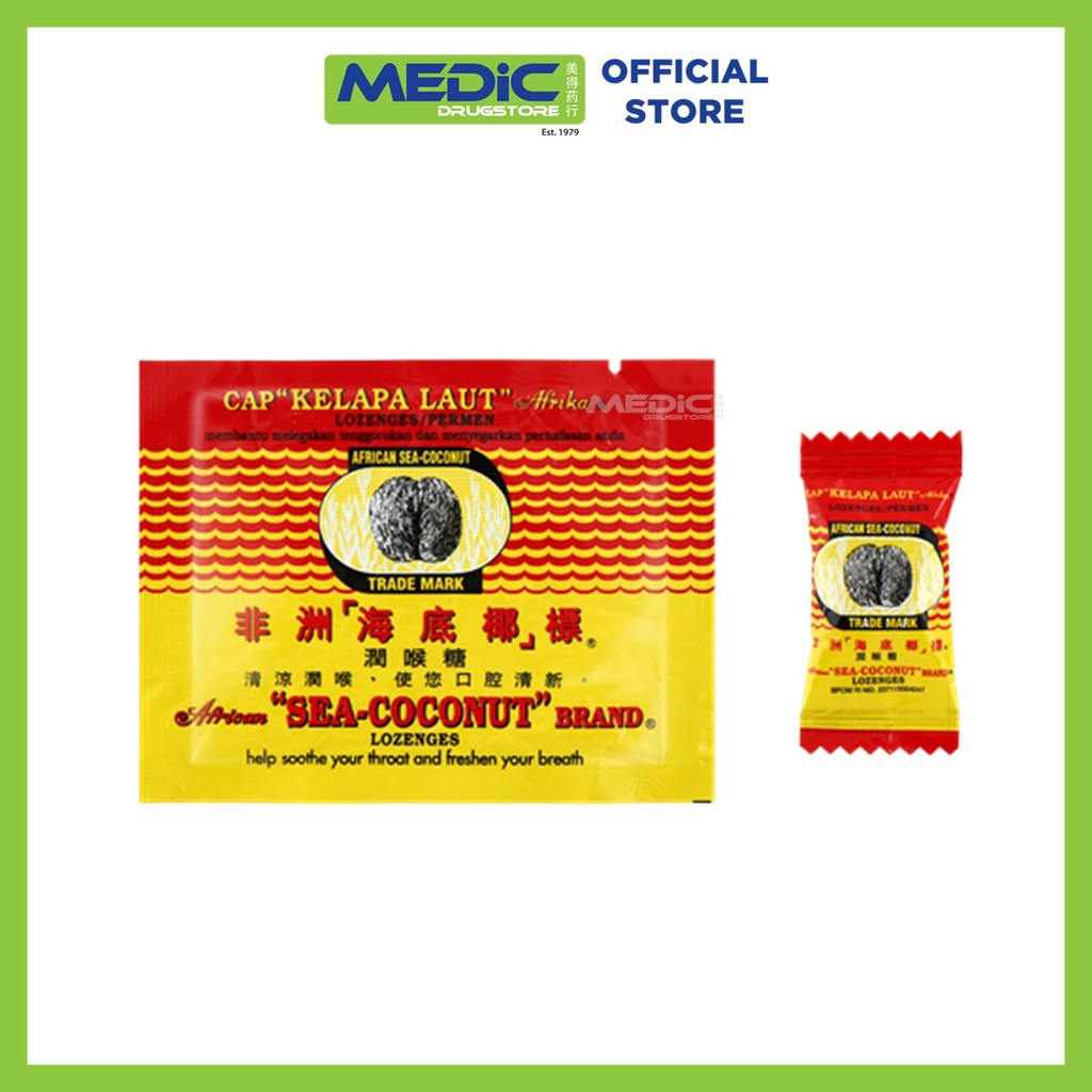 [Bundle of 32] African Sea-Coconut Lozenges 15G - By Medic Drugstore ...