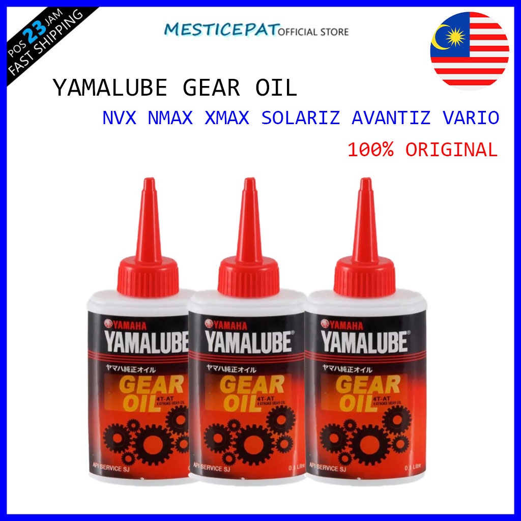 YAMAHA YAMALUBE GEAR OIL YAMAHA PRODUCT SAE 10W-40 yamaha gear oil NVX ...