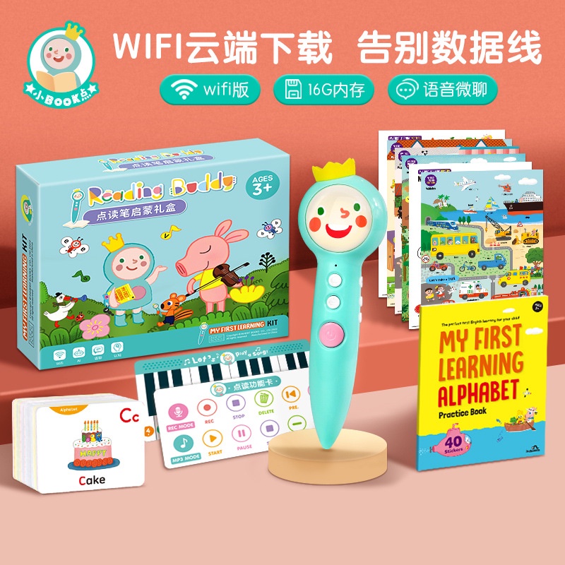 Smart Reading Pen Started Kit for Kids Montesorri Learning Activites ...