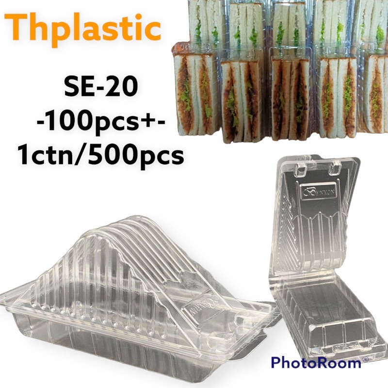 BENXON-SE20 - Sandwich Box with Lock [ 100pcs± ] BX-SE-20 Bakery ...