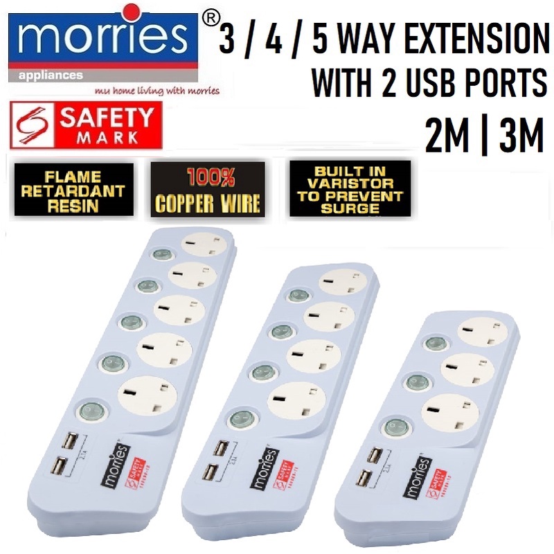 Morries 3 / 4 / 5 Way Power Extension Cord Socket 2 USB Ports 2.1A ...