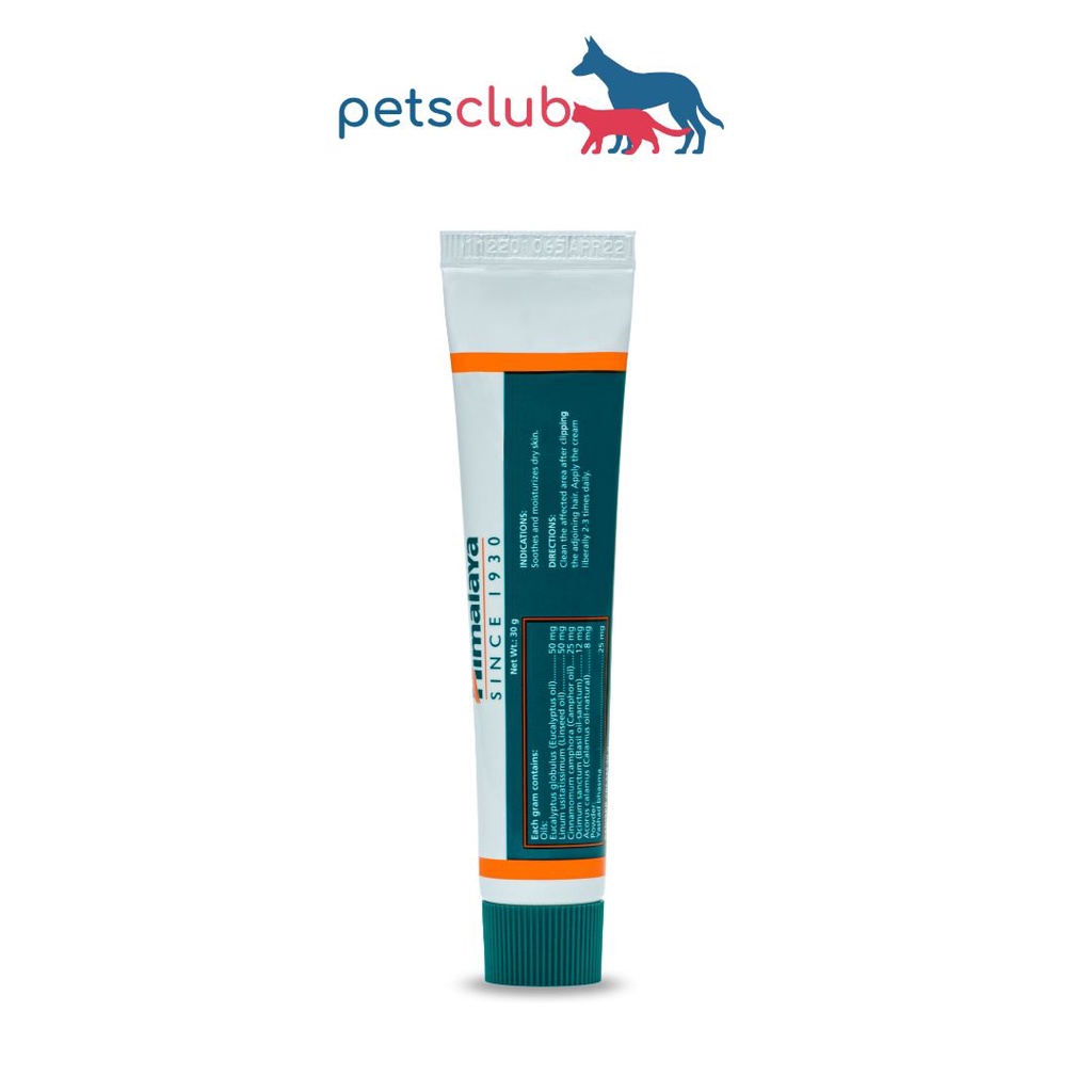 Himalaya Canisep Cream (Wound Healing, Antibacterial, & Antifungal) for ...