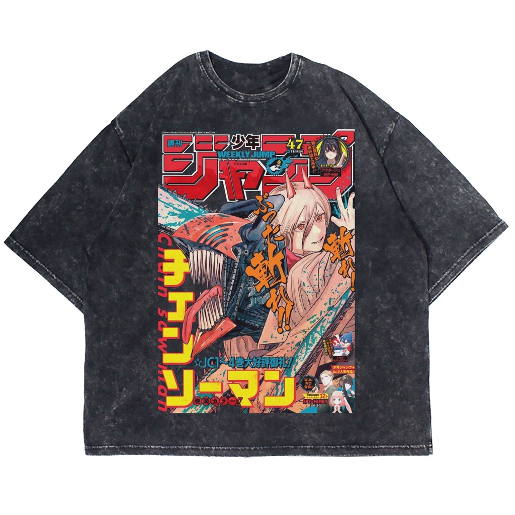 Patternmerch "chainsaw man power" Oversize T-shirt | Washed tee ...